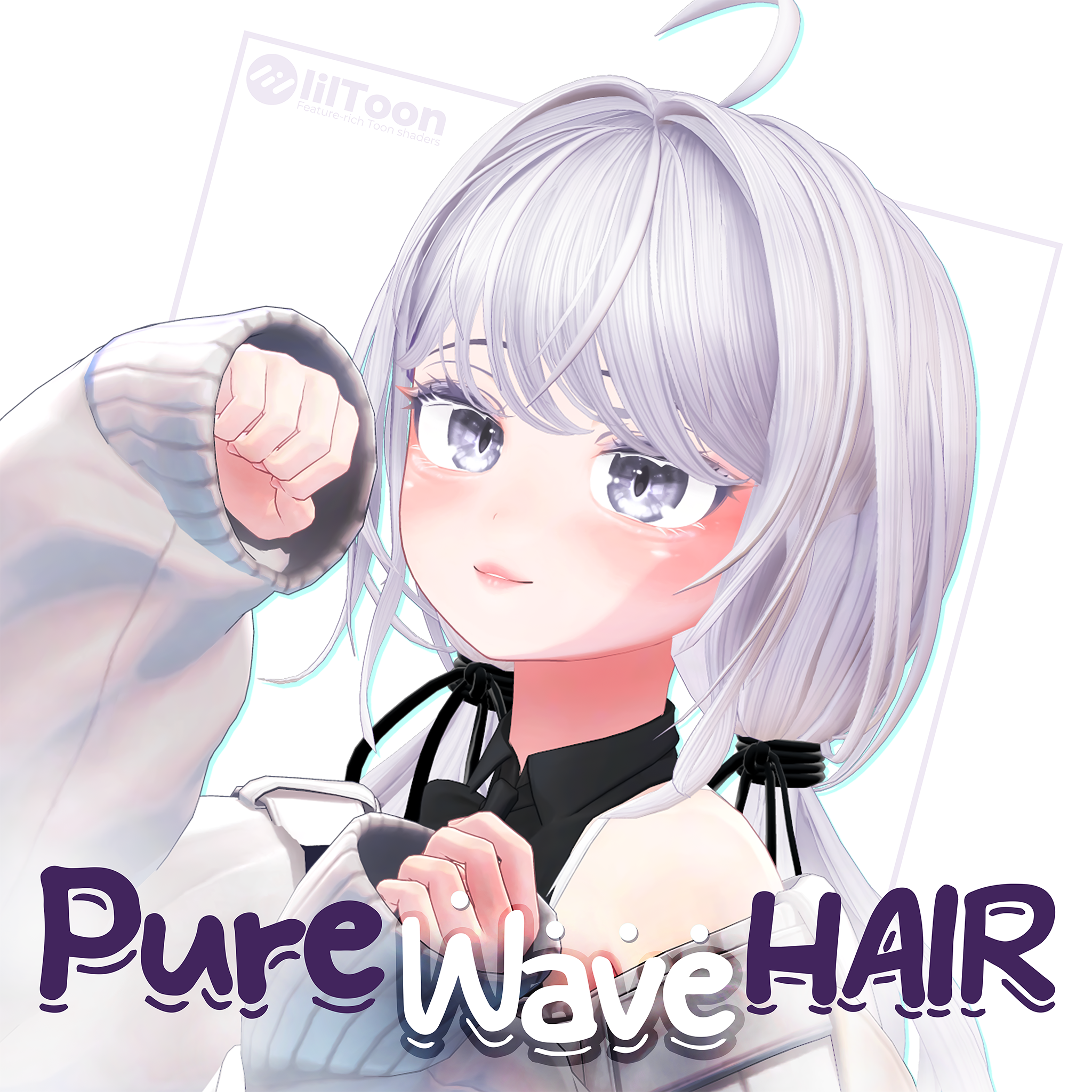Pure WAVE HAIR🦡【8アバター対応】 - osori - BOOTH