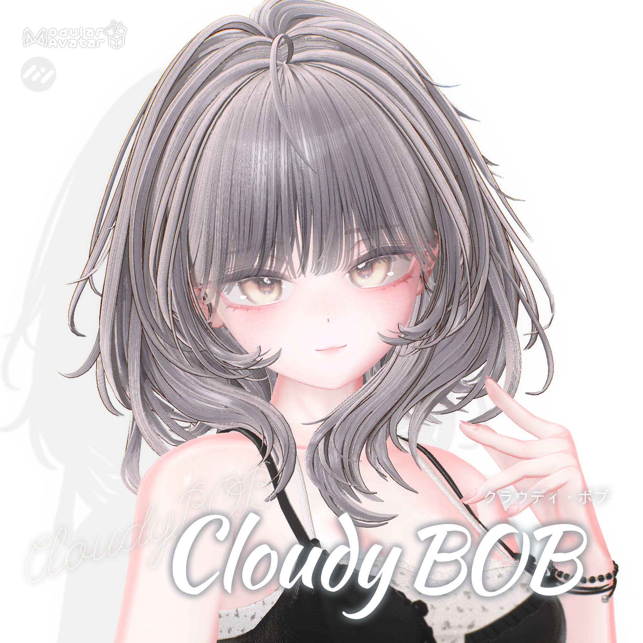 Pure Cloudy BOB🦡【16 アバター対応】 - osori - BOOTH
