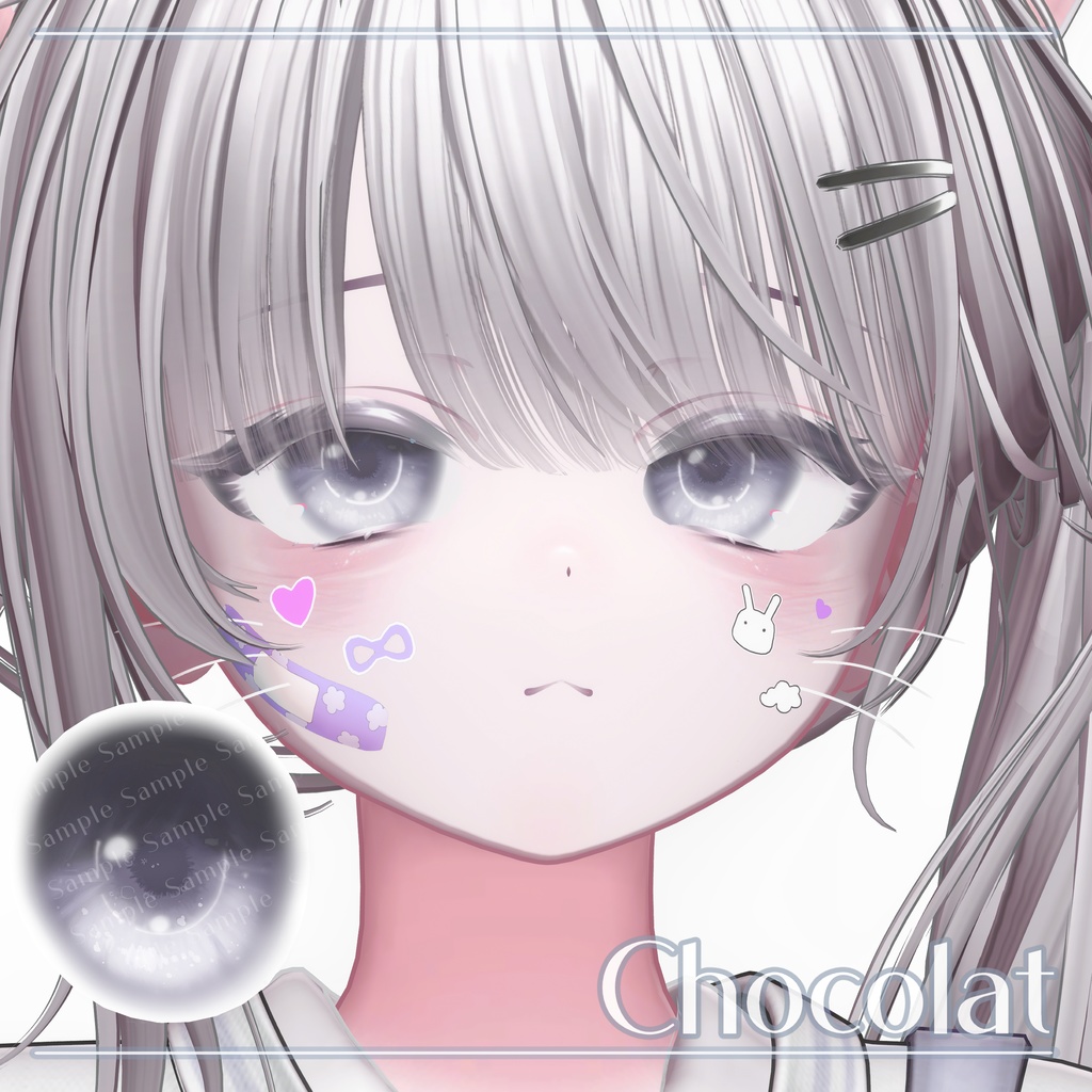 【9Avatars】 Ring Eye Texture [Ver2] 7 Color + 7 - Yogurt_Shop - BOOTH