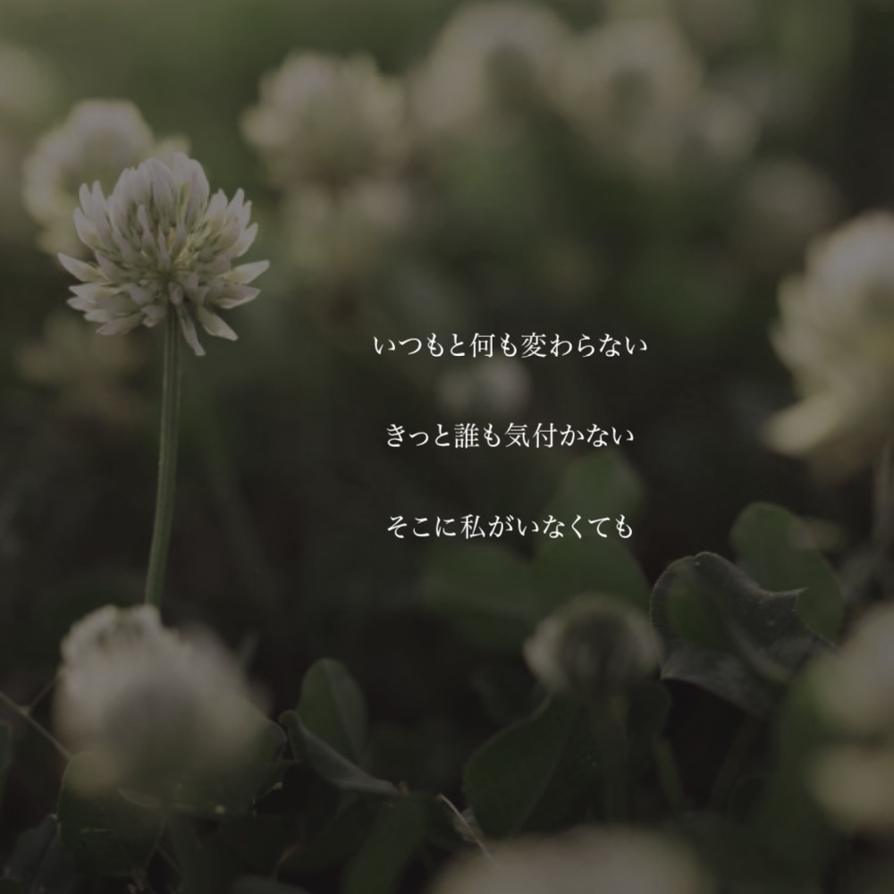 DX3rd『 Take Over 』 - 魚背 - BOOTH