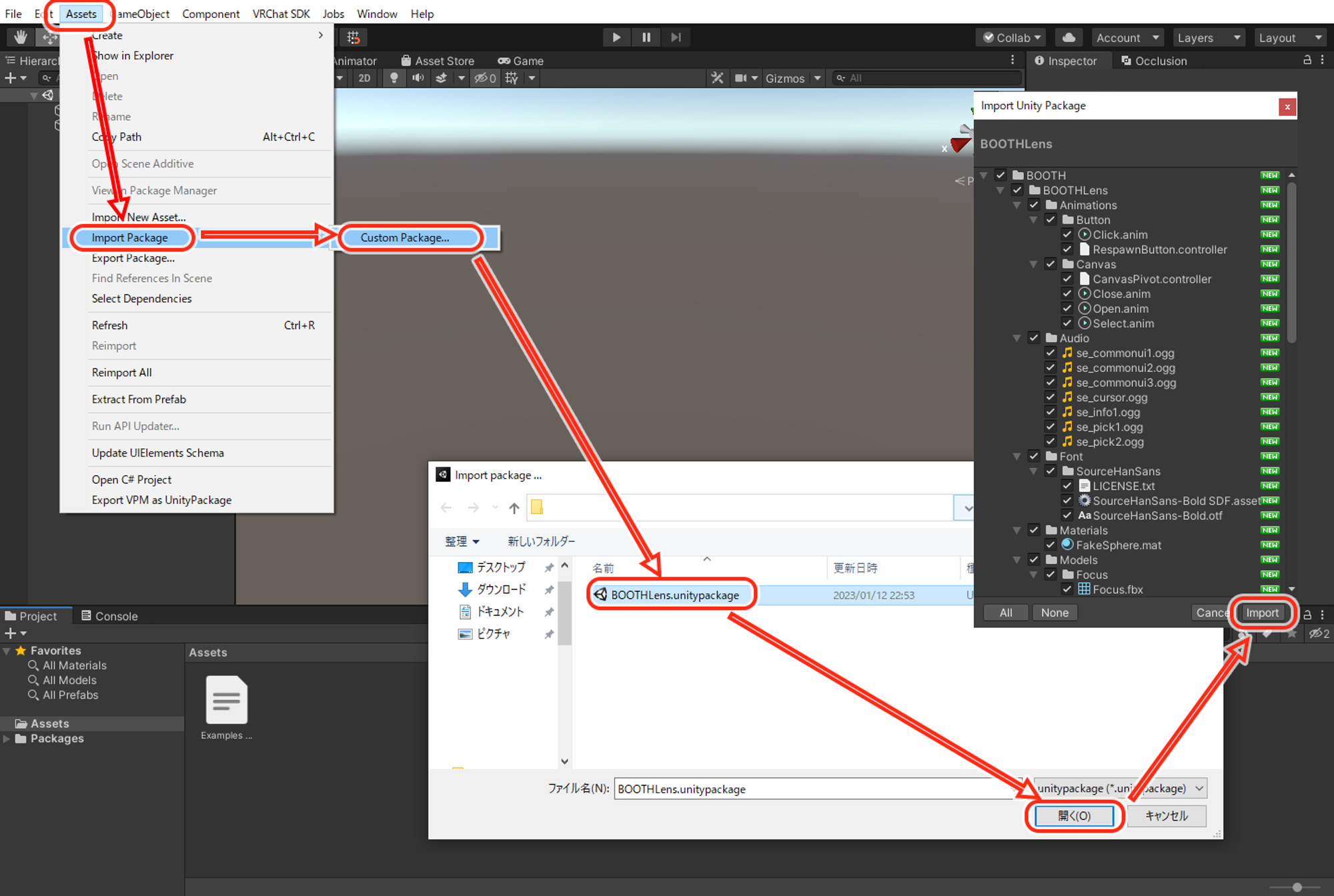 BOOTH Lens - pixiv公式BOOTH - BOOTH