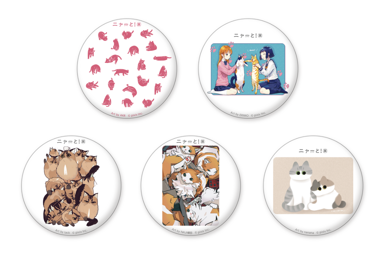 缶バッジA（全5種ランダム） - pixiv公式BOOTH - BOOTH