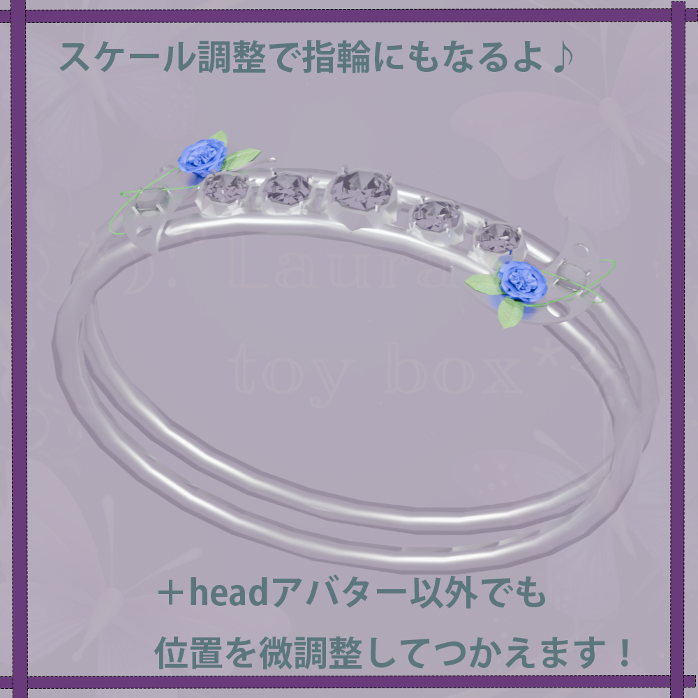【VRChat想定】rose＆moon bangle 薔薇と月の腕輪 【アバター用アクセサリー】 - *☽ 𝕃𝕒𝕦𝕣𝕒'𝕤 𝕥𝕠𝕪 𝕓𝕠𝕩 ...
