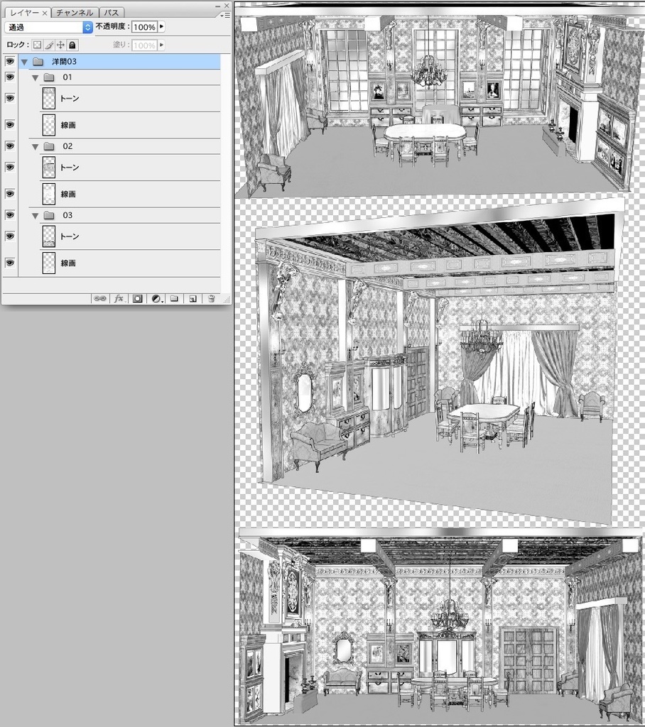 漫画背景 洋間03 - alumin2 - BOOTH