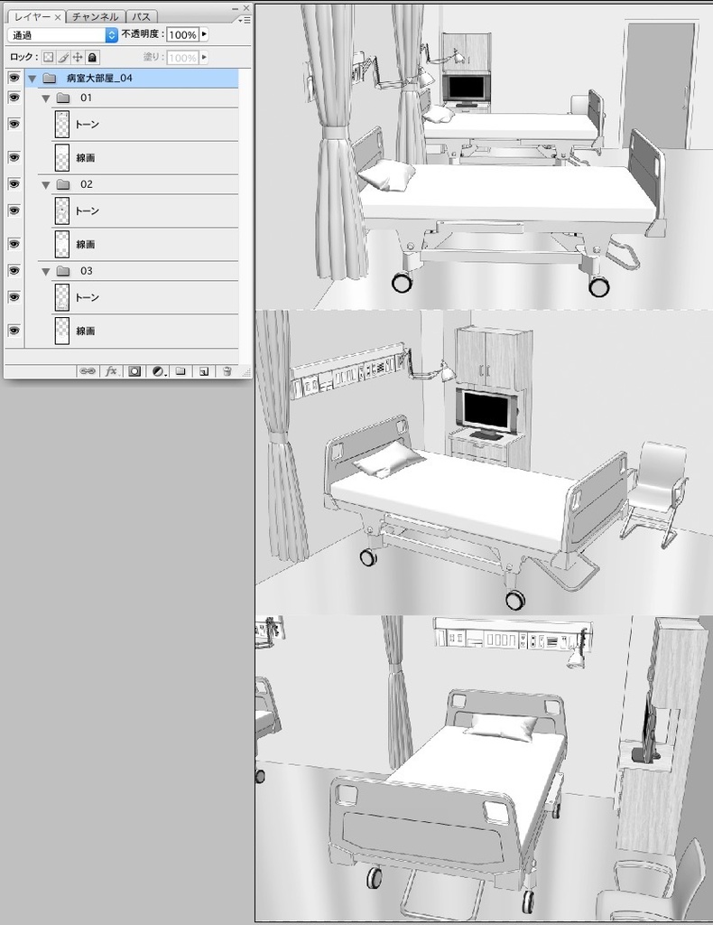 漫画背景 病室大部屋04 - alumin2 - BOOTH