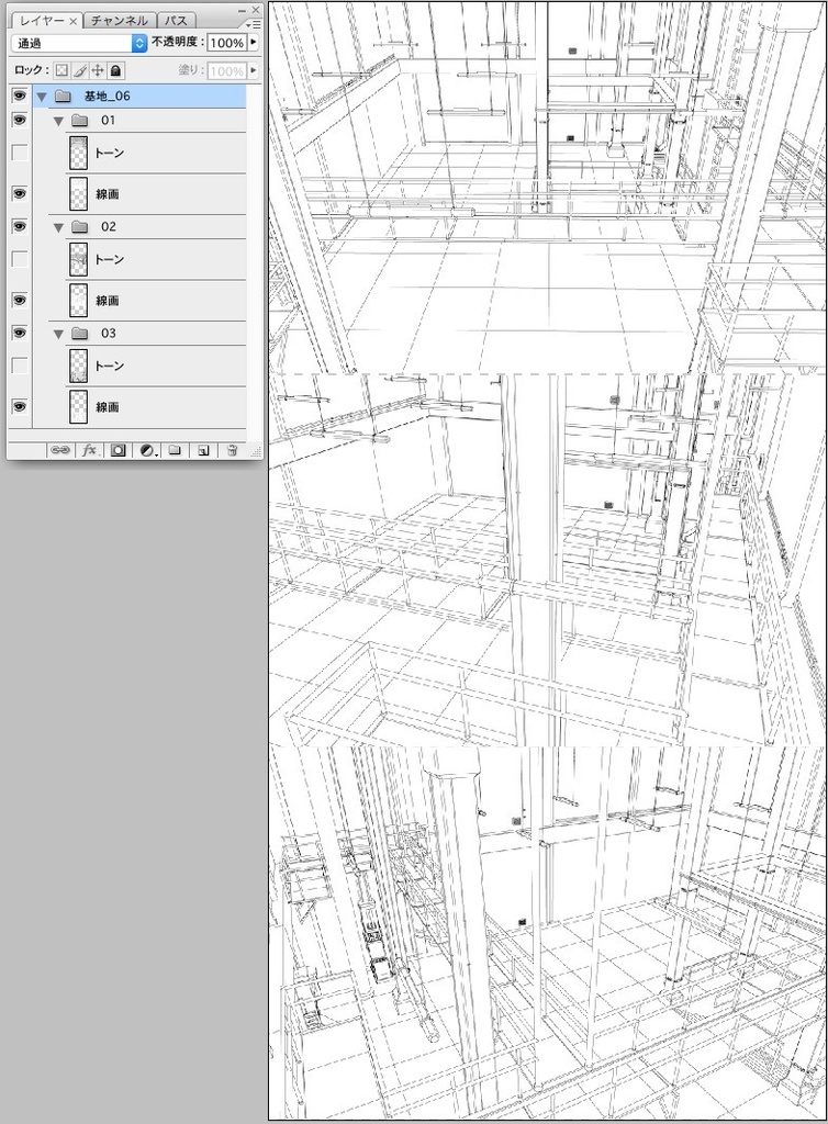 漫画背景 基地06 - alumin2 - BOOTH