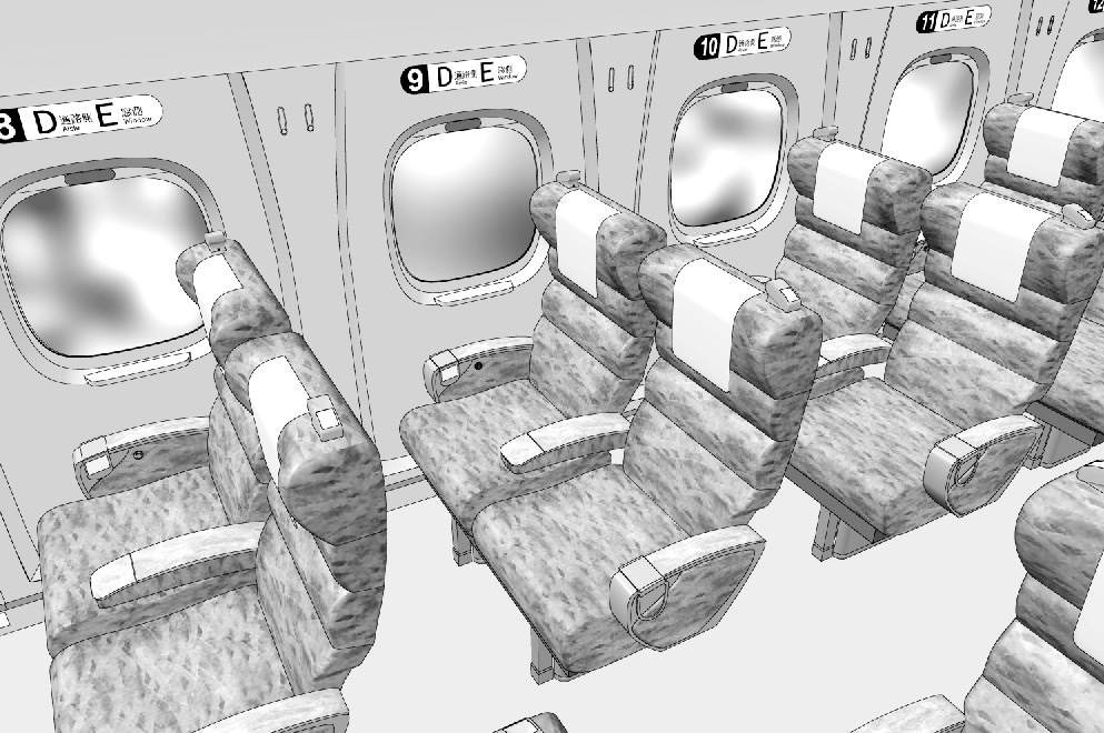 漫画背景 九州新幹線車内01 - alumin2 - BOOTH