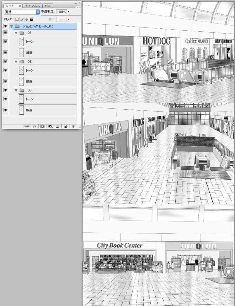 漫画背景 ショッピングモール02 - alumin2 - BOOTH