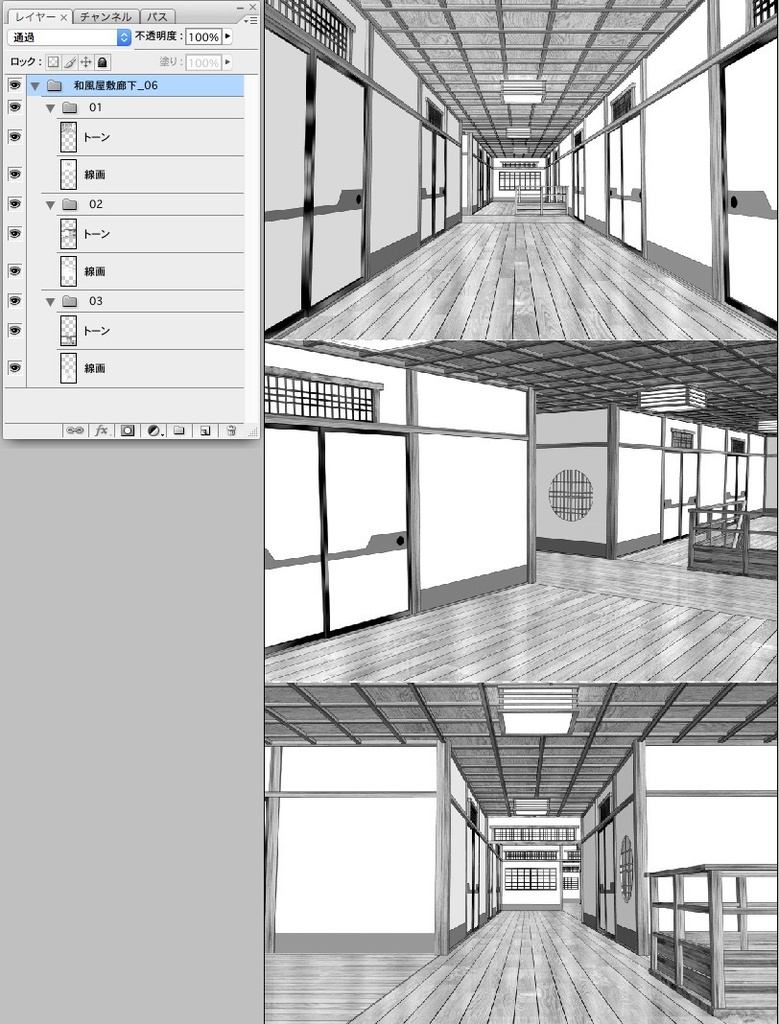 漫画背景 和風屋敷廊下06 - alumin2 - BOOTH