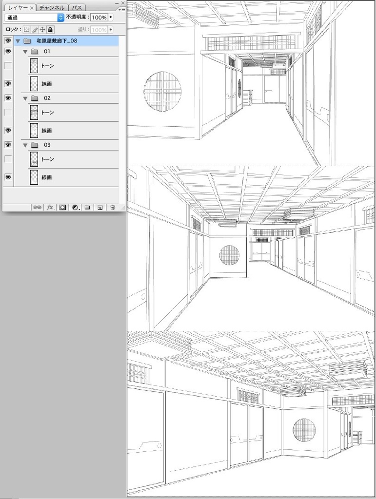 漫画背景 和風屋敷廊下08 - alumin2 - BOOTH
