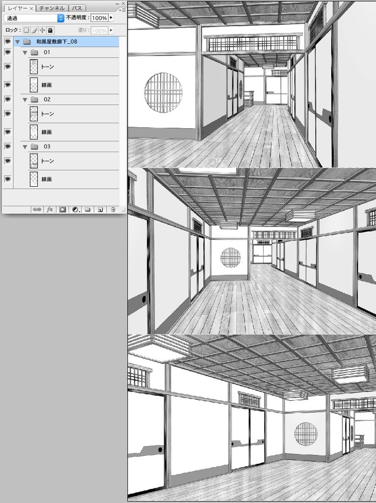 漫画背景 和風屋敷廊下08 - alumin2 - BOOTH