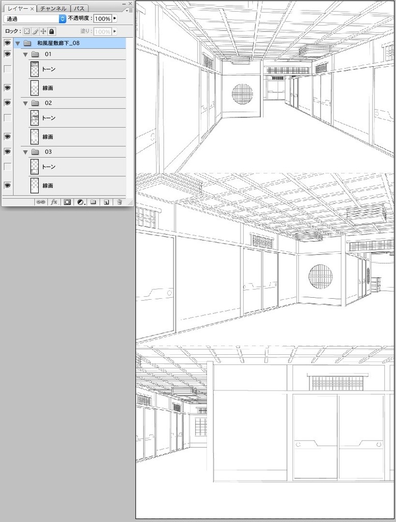 漫画背景 和風屋敷廊下08 - alumin2 - BOOTH