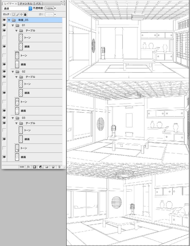 漫画背景 和室05 - alumin2 - BOOTH