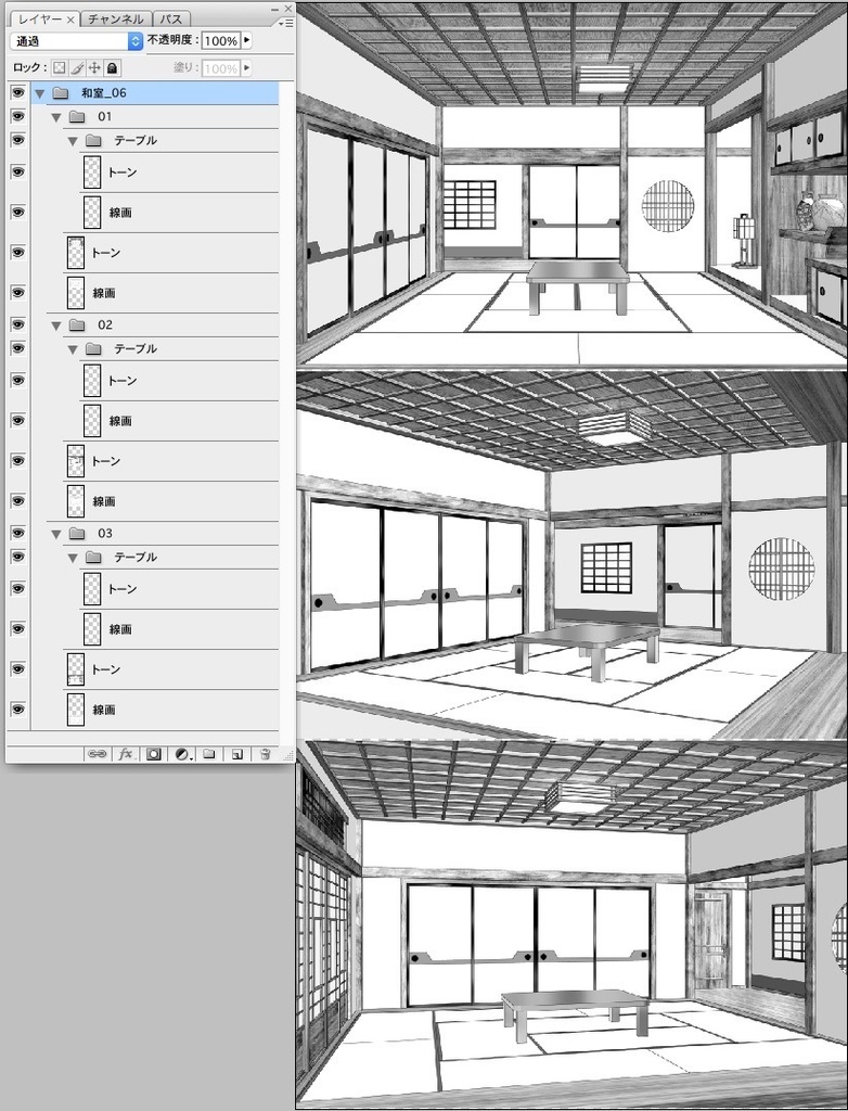 漫画背景 和室06 - alumin2 - BOOTH