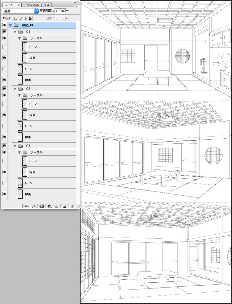 漫画背景 和室06 - alumin2 - BOOTH