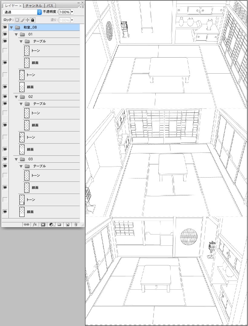 漫画背景 和室08 - alumin2 - BOOTH