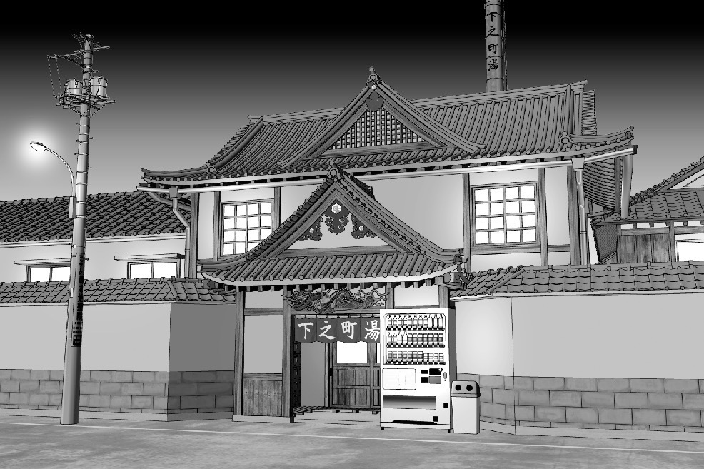 漫画背景 銭湯外観01 - alumin2 - BOOTH