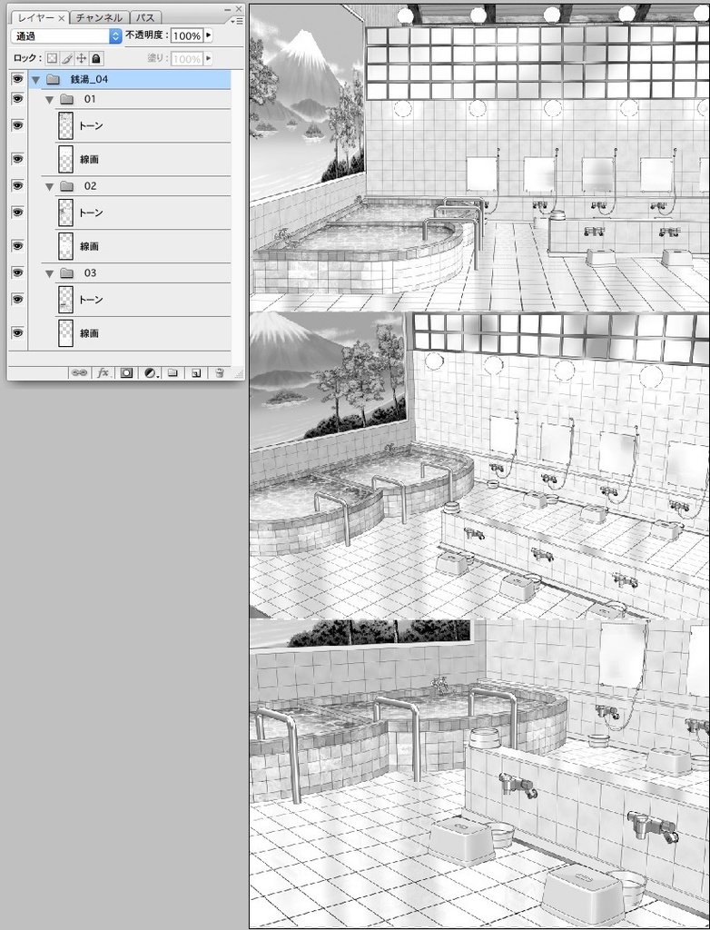 漫画背景 銭湯04 - alumin2 - BOOTH