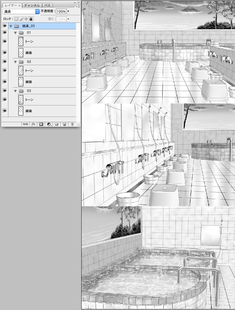 漫画背景 銭湯05 - alumin2 - BOOTH