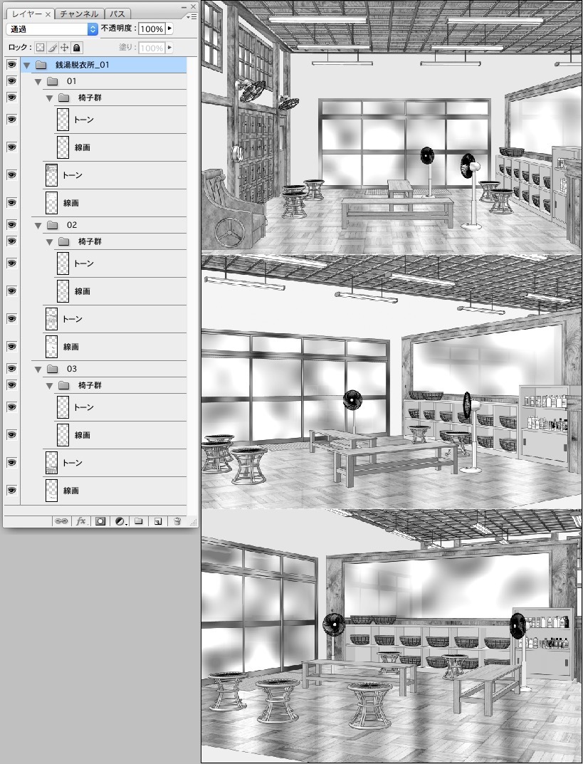漫画背景 銭湯脱衣所01 - alumin2 - BOOTH