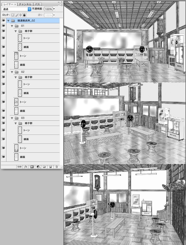 漫画背景 銭湯脱衣所02 - alumin2 - BOOTH