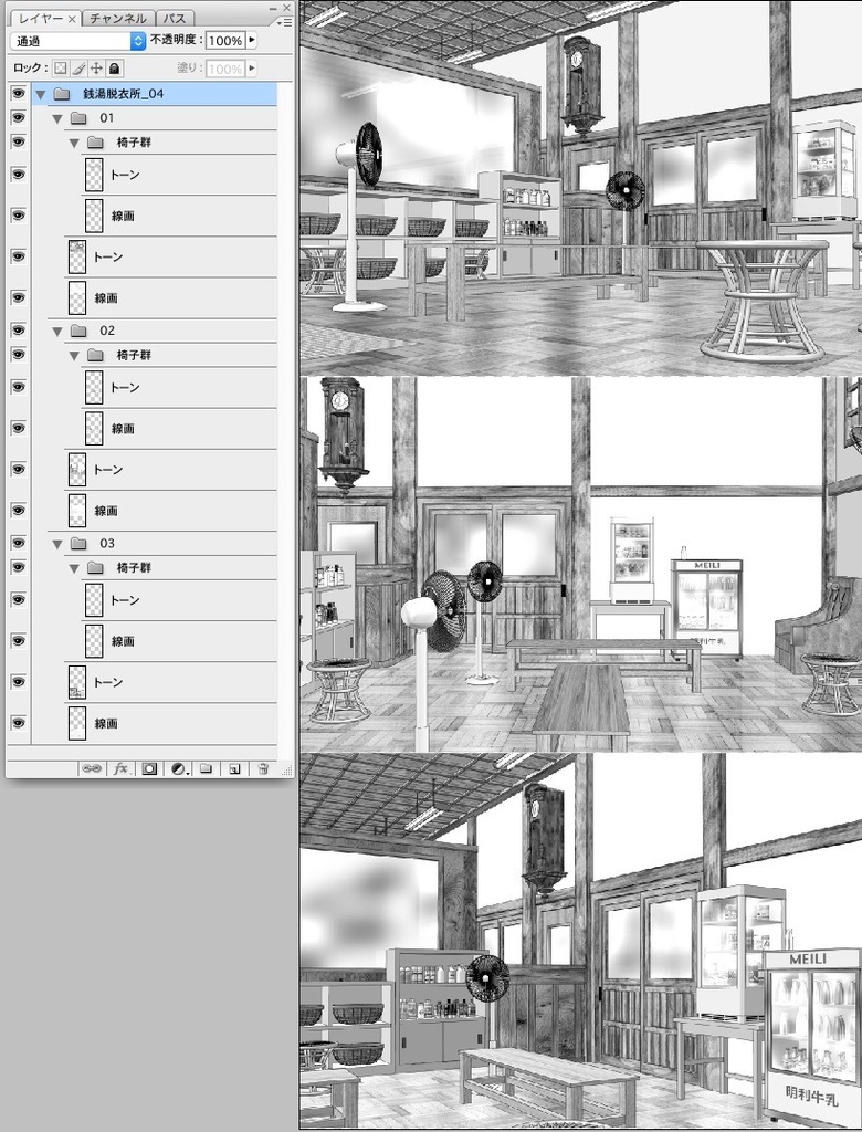 漫画背景 銭湯脱衣所04 - alumin2 - BOOTH