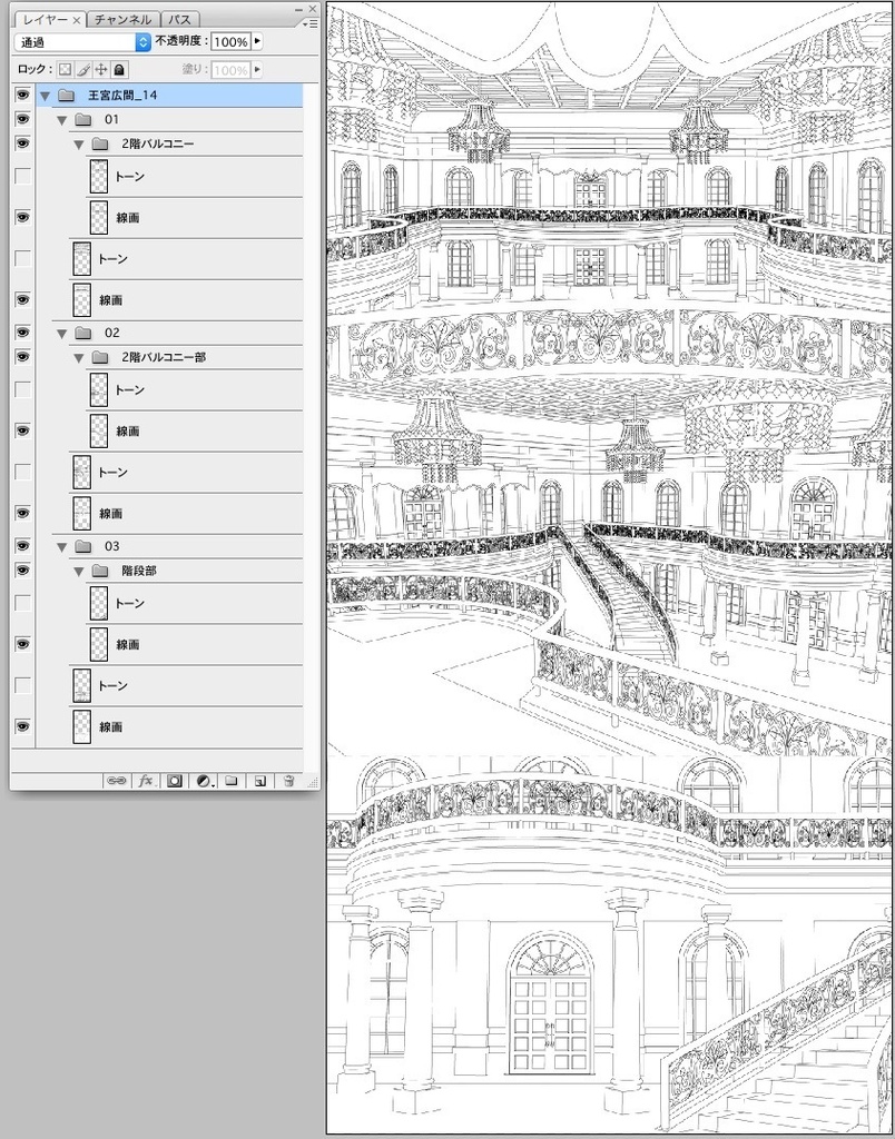 漫画背景 王宮広間14 - alumin2 - BOOTH