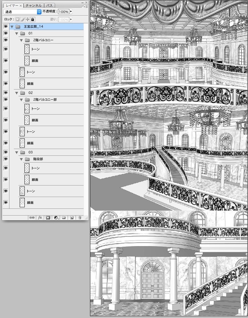 漫画背景 王宮広間14 - alumin2 - BOOTH