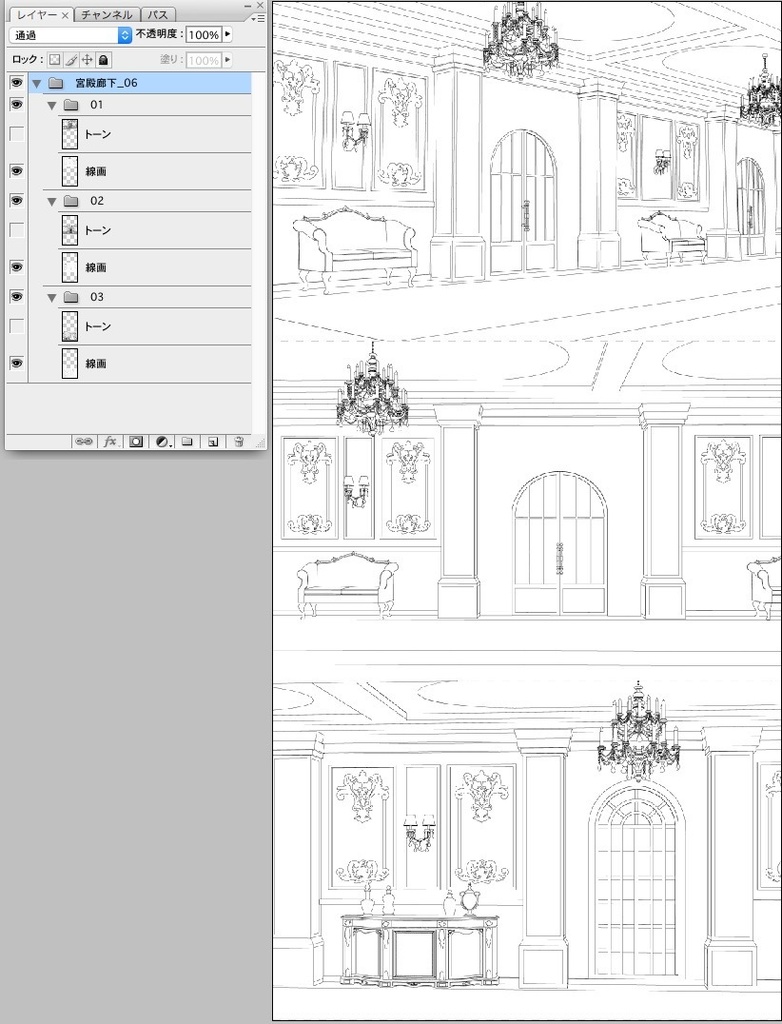 漫画背景 宮殿廊下06 - alumin2 - BOOTH