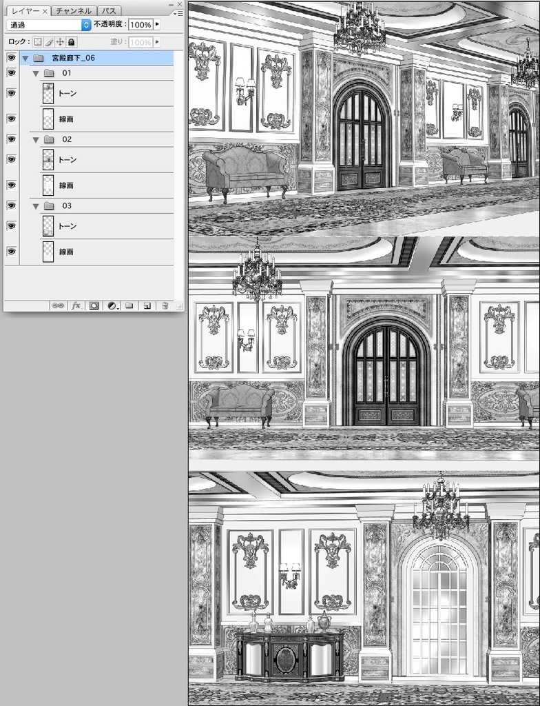 漫画背景 宮殿廊下06 - alumin2 - BOOTH
