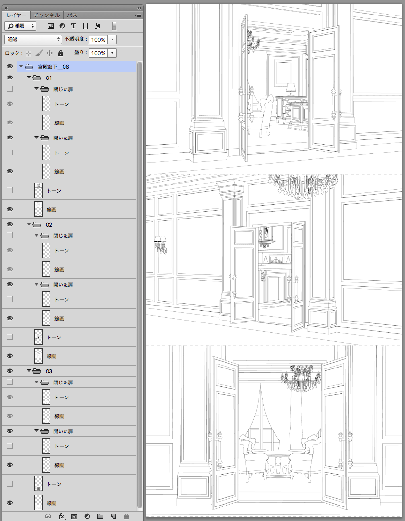 漫画背景 宮殿廊下08 - alumin2 - BOOTH