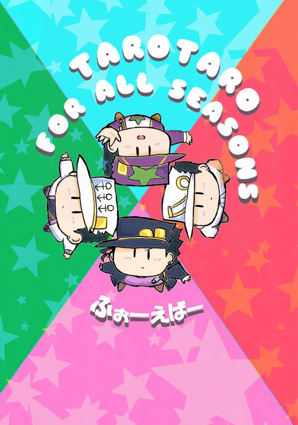 TAROTARO FOR ALL SEASONS ふおーえばー - JKV-EX - BOOTH