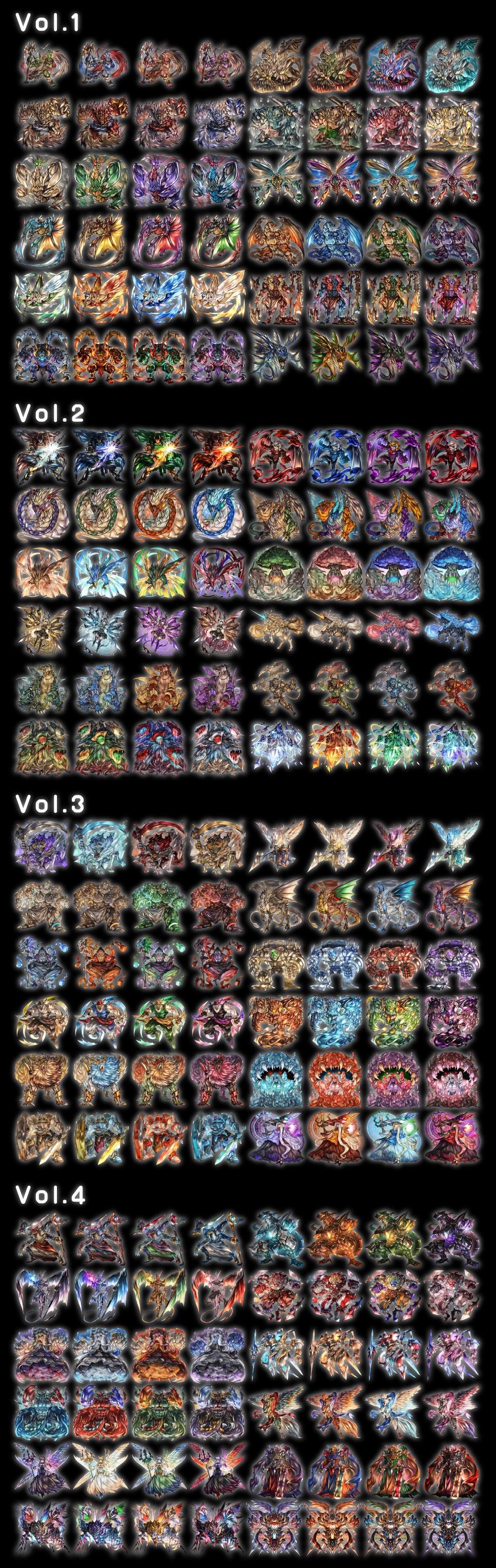 モンスターグラフィック素材集 「ボス向きエネミーシリーズ Vol.1 2 3 4」 - Yuki Nanami - BOOTH