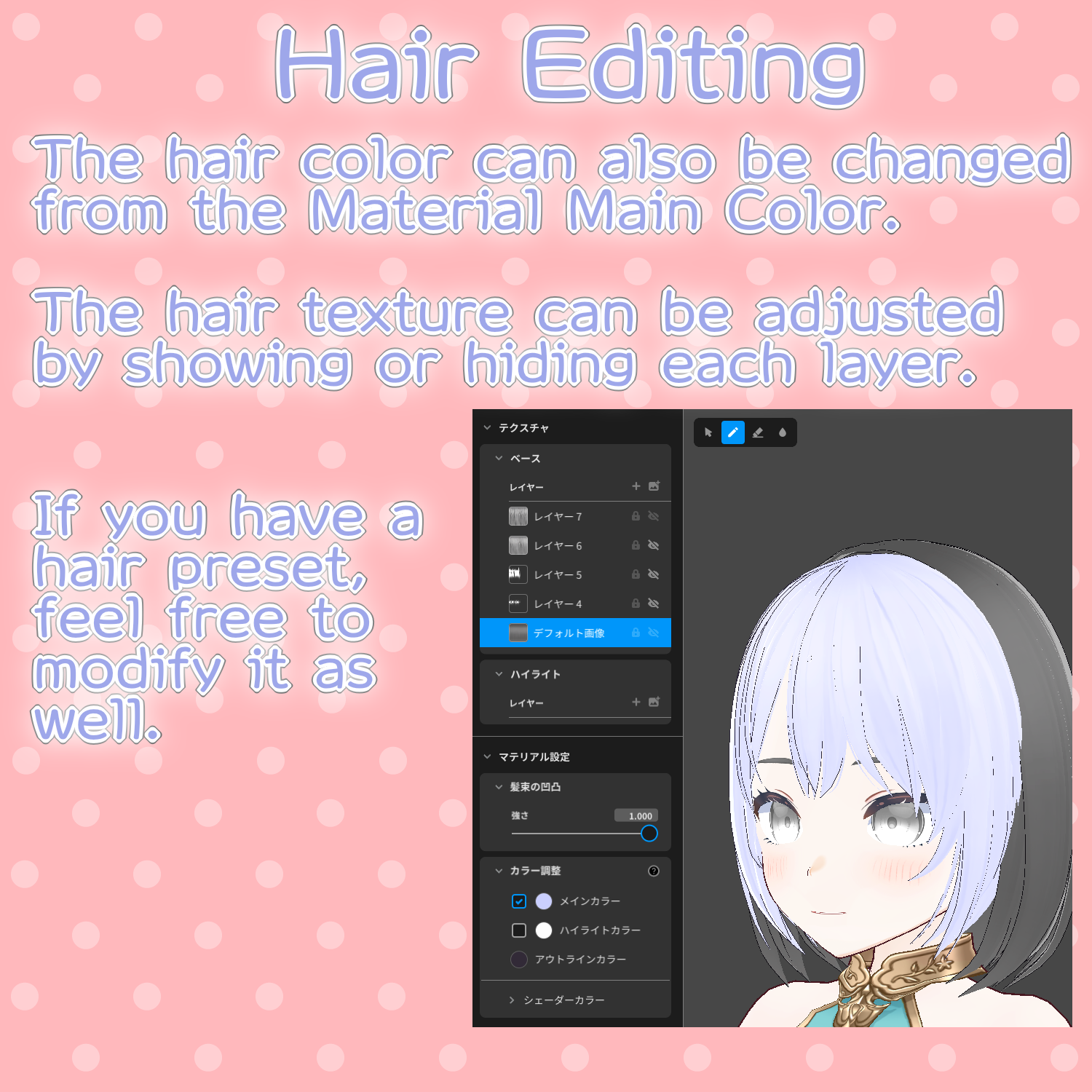 女性素体モデル01【VRoid正式版】VRoid Official Ver female model 01 - VRoid_素体屋 - BOOTH