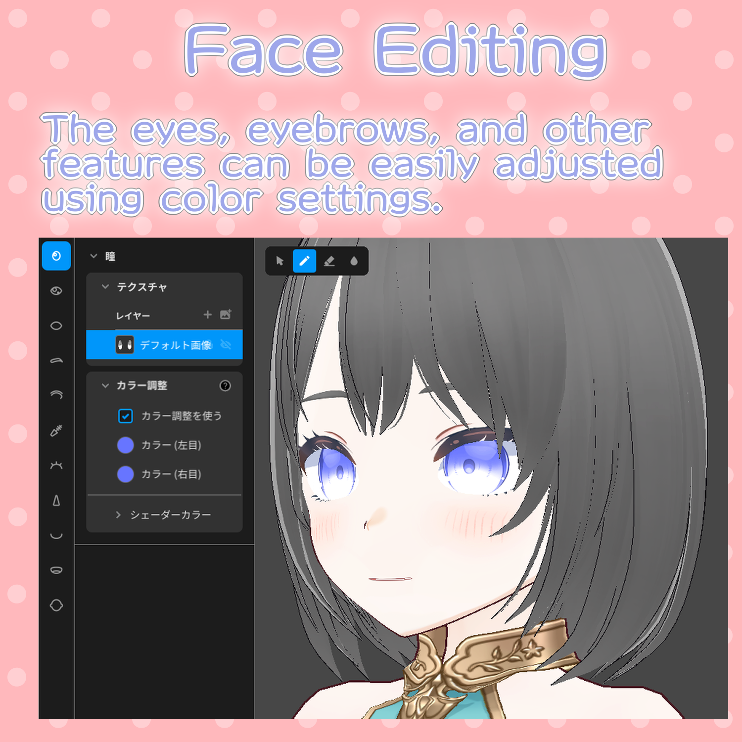 女性素体モデル01【VRoid正式版】VRoid Official Ver female model 01 - VRoid_素体屋 - BOOTH