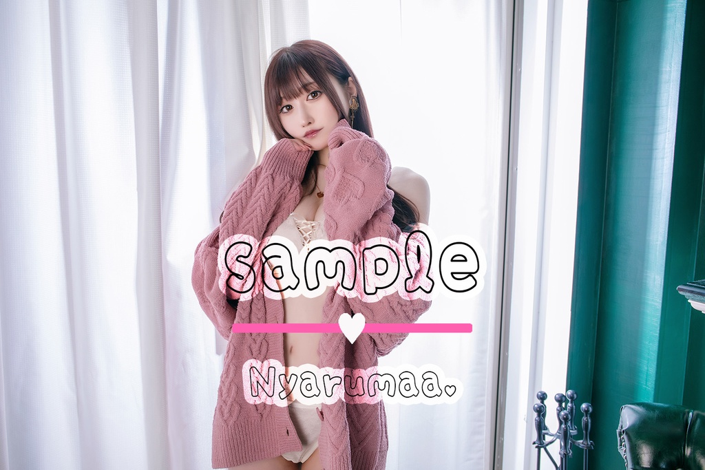 C100新刊セットB【限定ROM付】 - にゃるまー。/Nyarumaa. - BOOTH