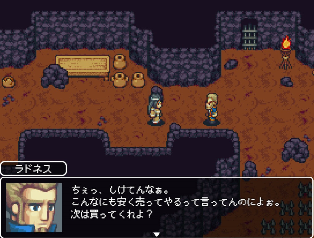 Fallen Souls ＜ソウルライク風ターン制RPG＞ ver1.0.2 - agegyouza - BOOTH