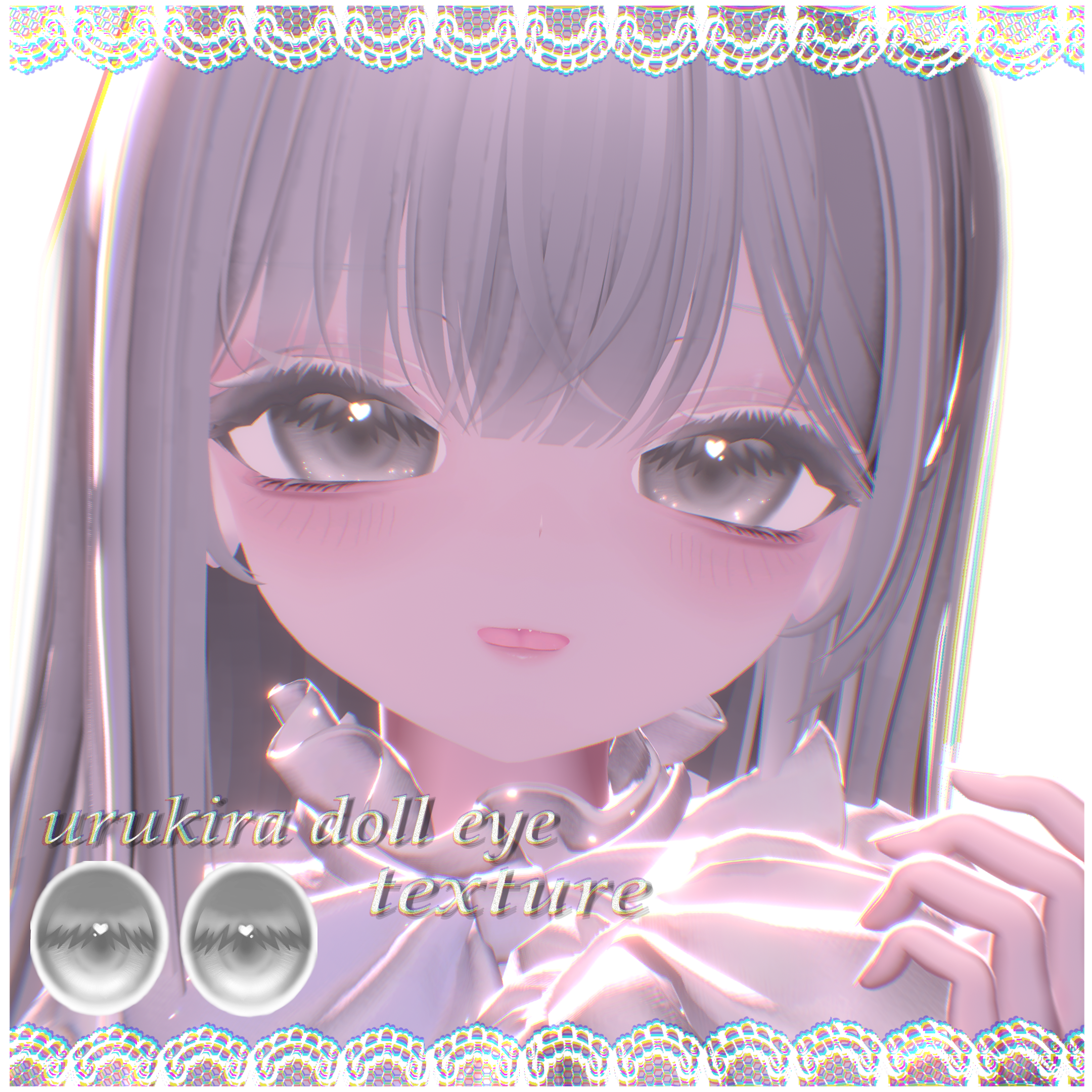urukira doll eye texture - chromacharm - BOOTH
