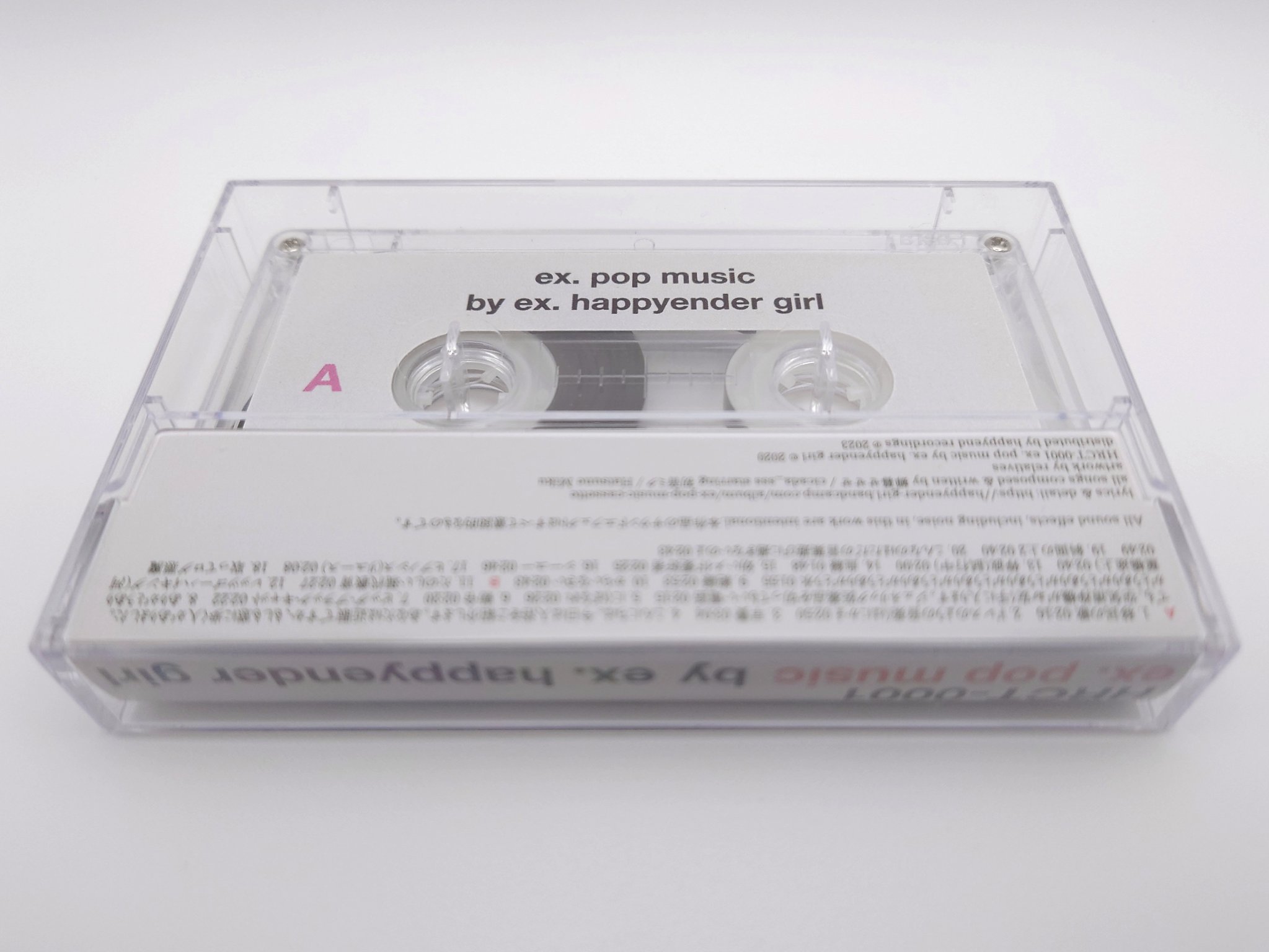 ex. pop music [cassette] - happyend recordings - BOOTH