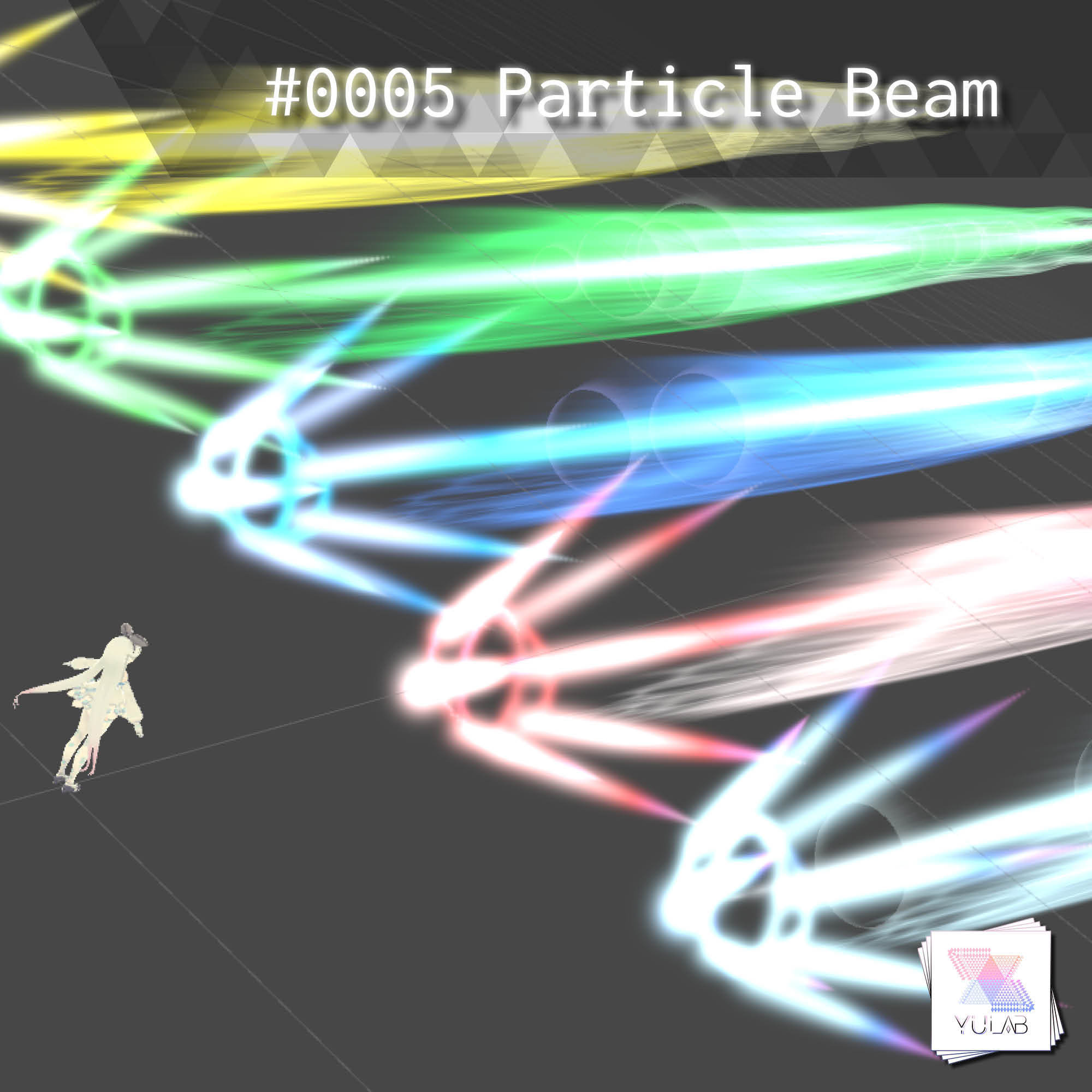 YUYULAB #0005 Particle パーティクルビーム 【VRchat想定】 - YUYULAB - BOOTH