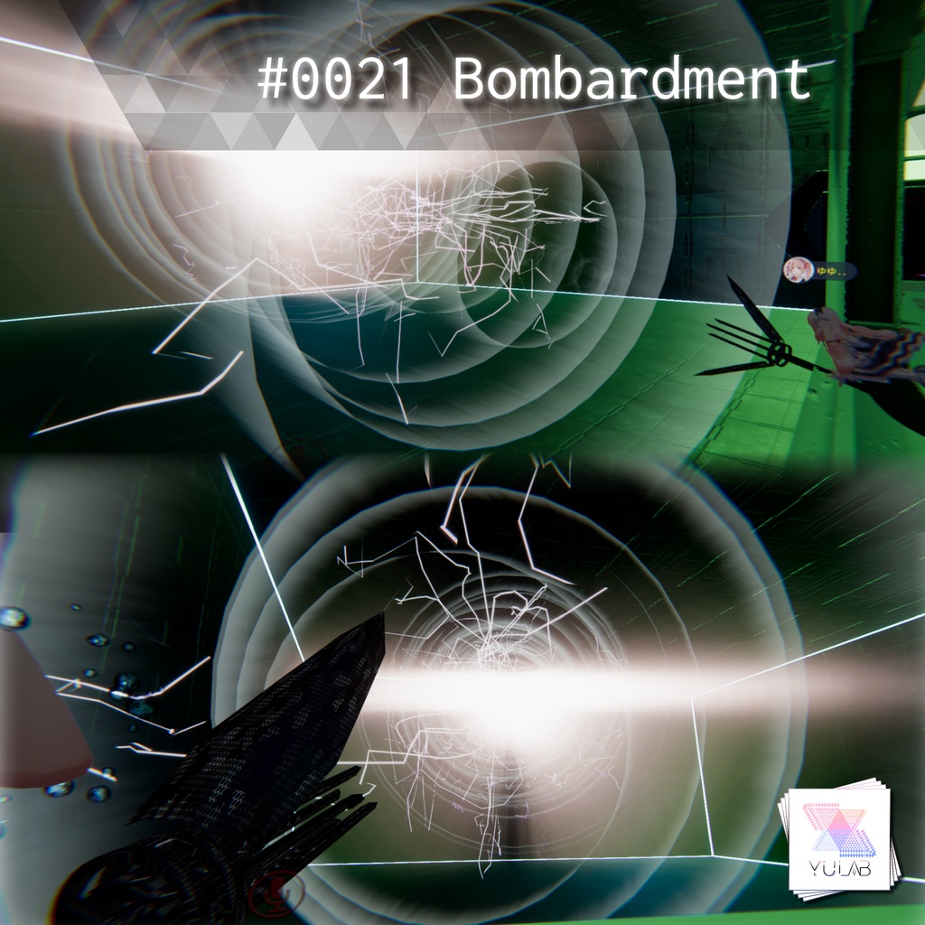 YUYULAB #0021 Particle パーティクルショット 【VRchat想定】 - YUYULAB - BOOTH