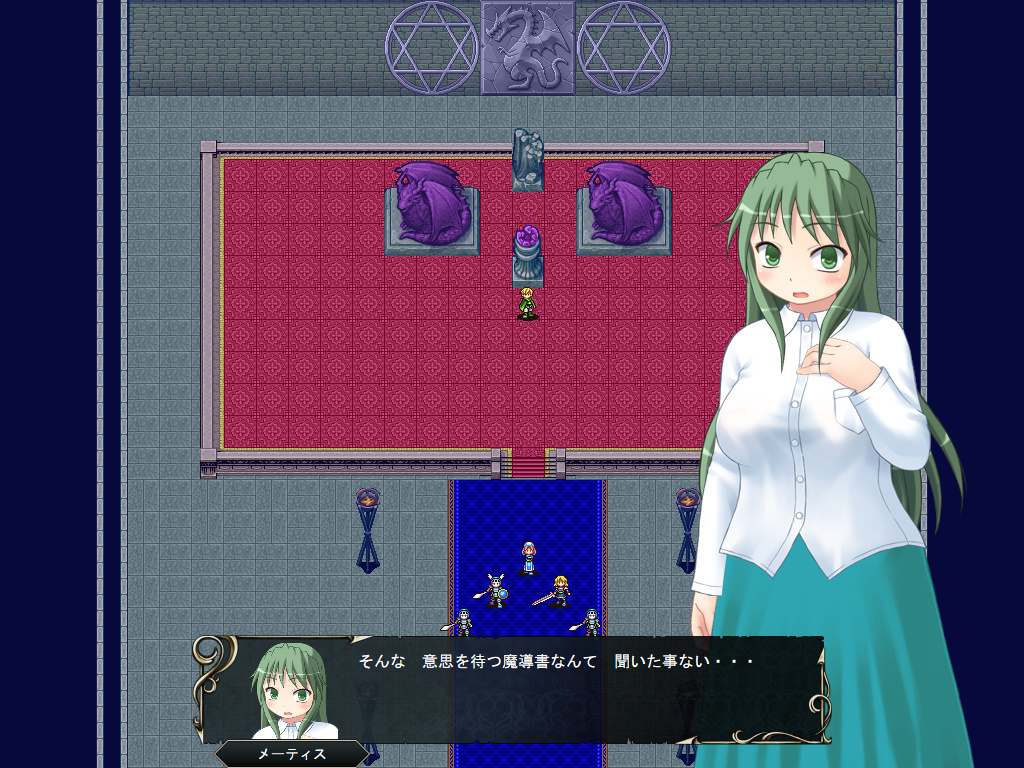 【悪堕ちSRPG】 復讐のイロージョン - アルド戦記 ゲーム置場 - BOOTH