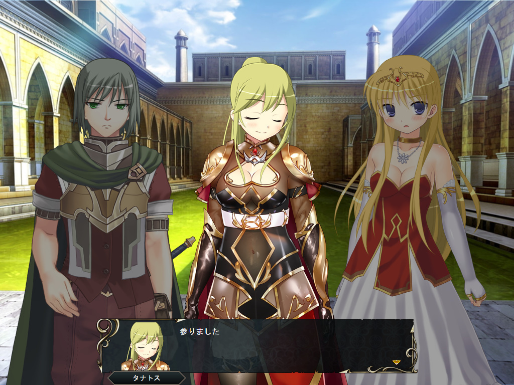 【悪堕ちSRPG】 復讐のイロージョン - アルド戦記 ゲーム置場 - BOOTH