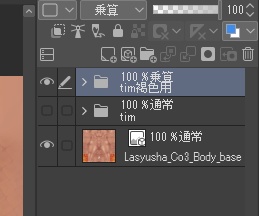 簡単導入 ラシューシャ Lasyusha専用 鱗テクスチャ UROKO Texture - Enchanted_tim - BOOTH