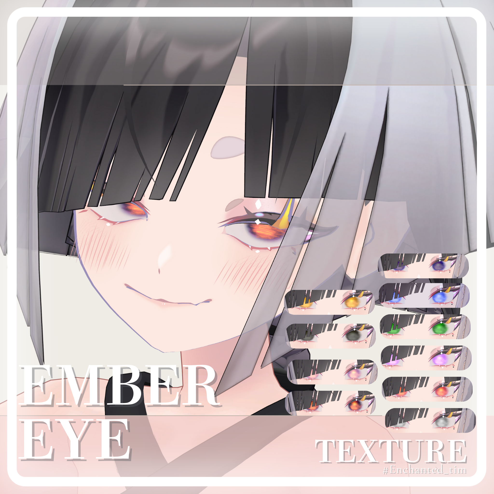ポポちゃん専用 Ember Eye - Enchanted_tim - BOOTH