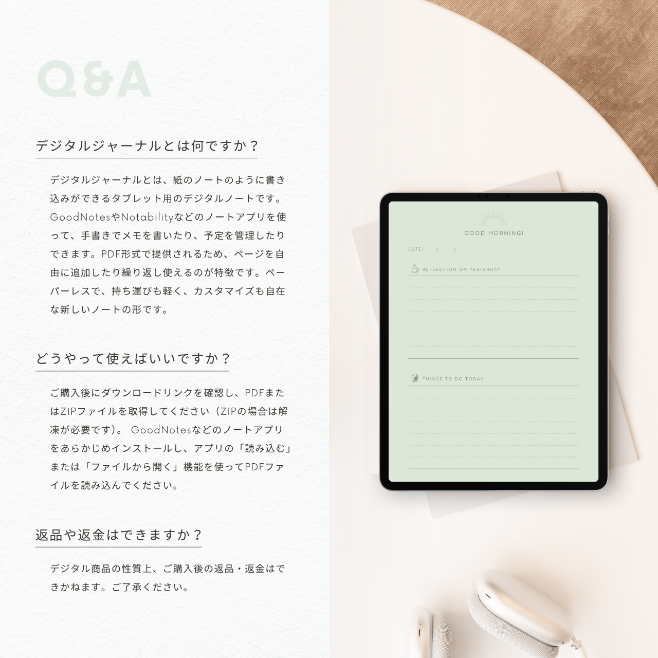 モーニングジャーナル┊︎5色展開┊︎罫線ノート┊︎日記 - NUI design - BOOTH