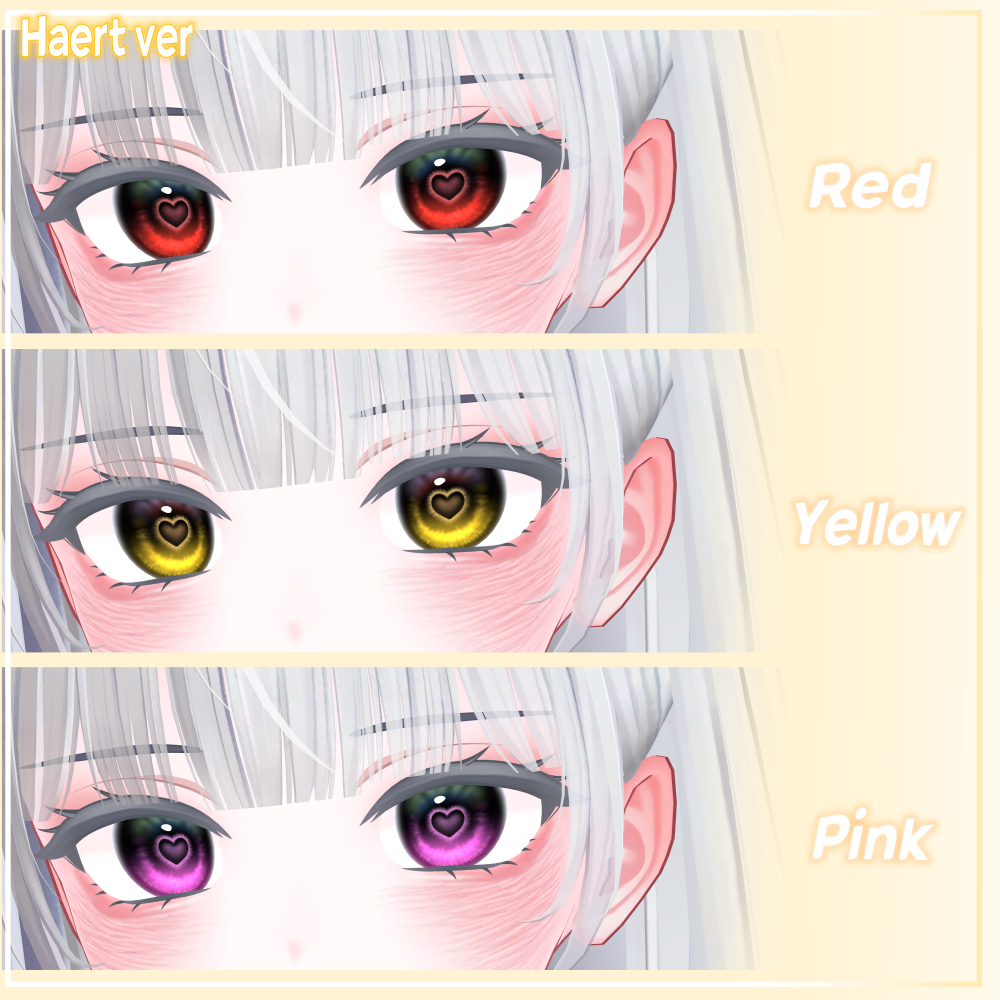 [萌(Moe)] Sun Flower Eye Texture (7colors/瞳7色) - Hamppo-factory - BOOTH