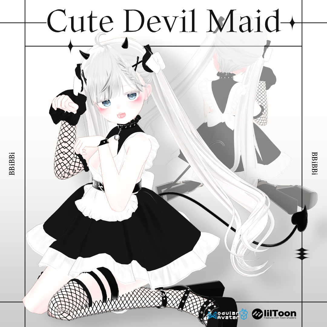 【7アバター対応】 かわいい悪魔メイド♥Cute Devil Maid - ピッピ - BOOTH