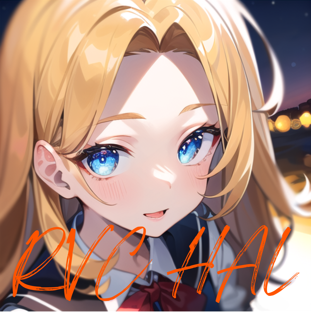 【v2対応済・商用利用可・歌唱対応】RVCボイスモデル「HAL」 - 生ユッケ - BOOTH