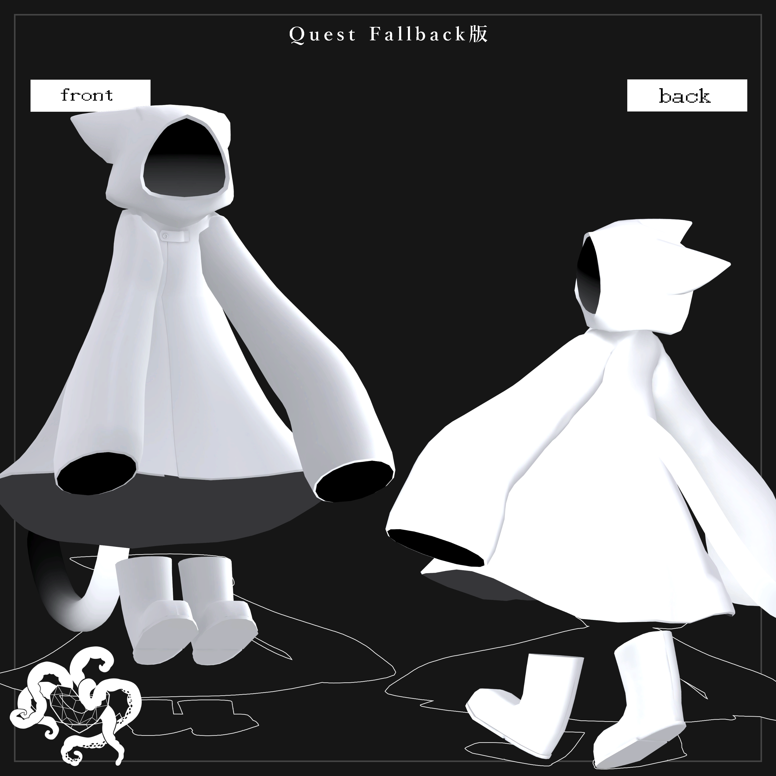 【オリジナル3Dモデル】フュルパ(Quest Fallback対応) - もくもくねどこ - BOOTH